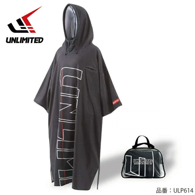 merchandise – Page 6 – UNLIMITED PWC