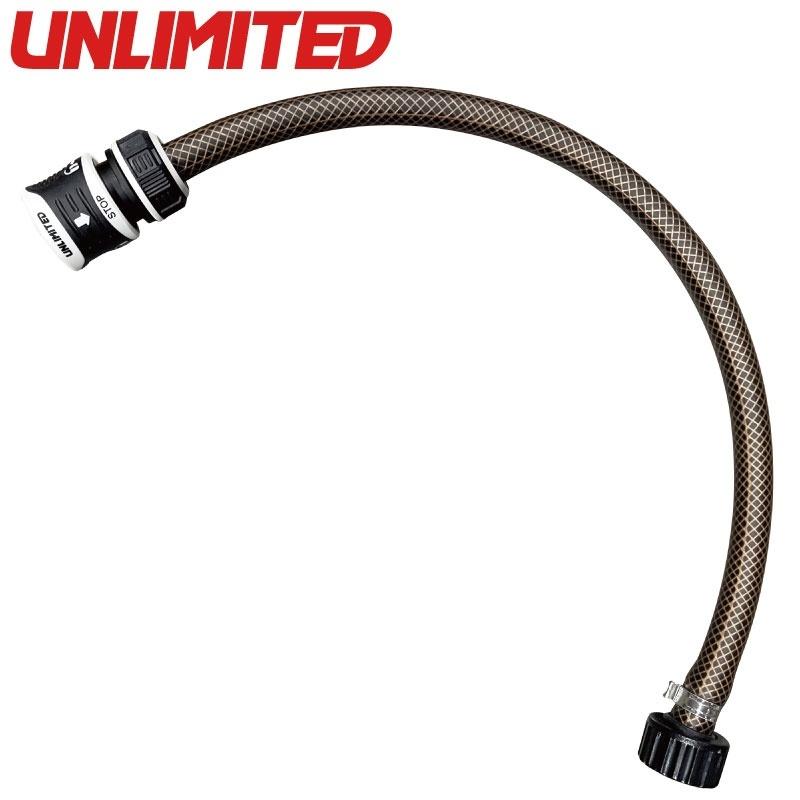 Flush Kit – UNLIMITED PWC